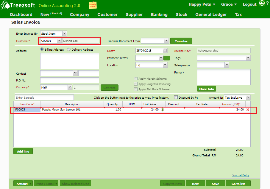 Price Level How To Apply Price Level To Customers Treezsoft博客