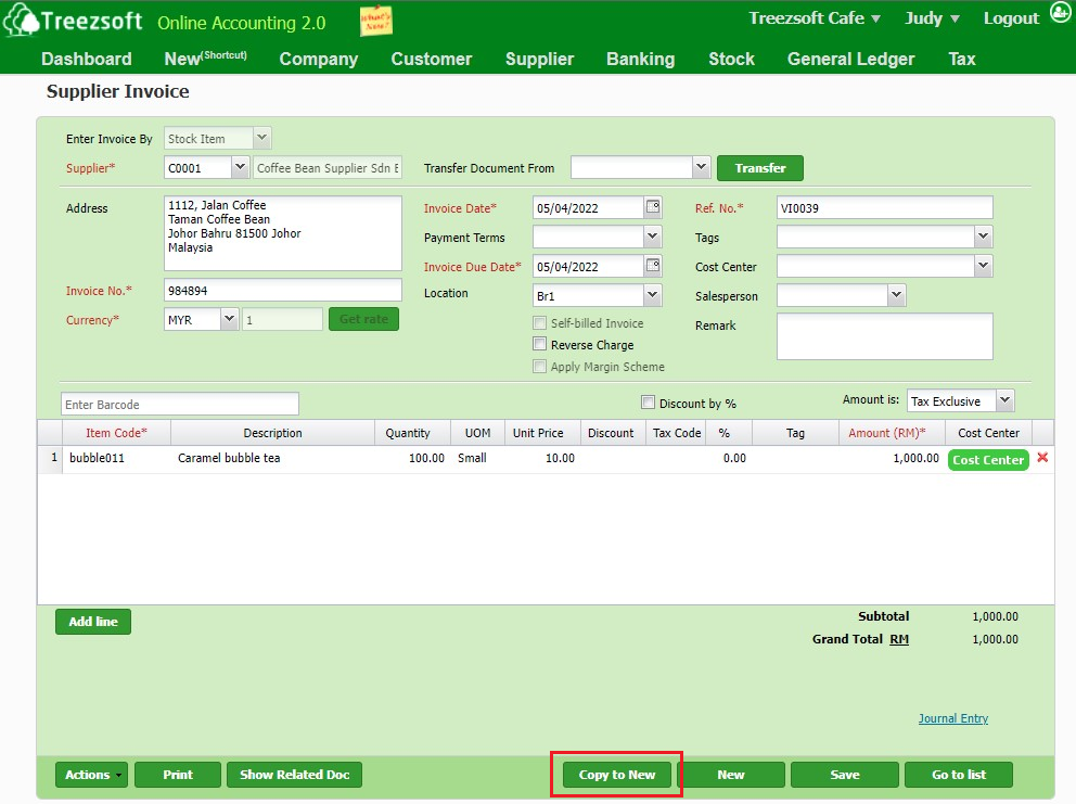 expenses - Tired of entering recurring expenses every time? - TreezSoft博客