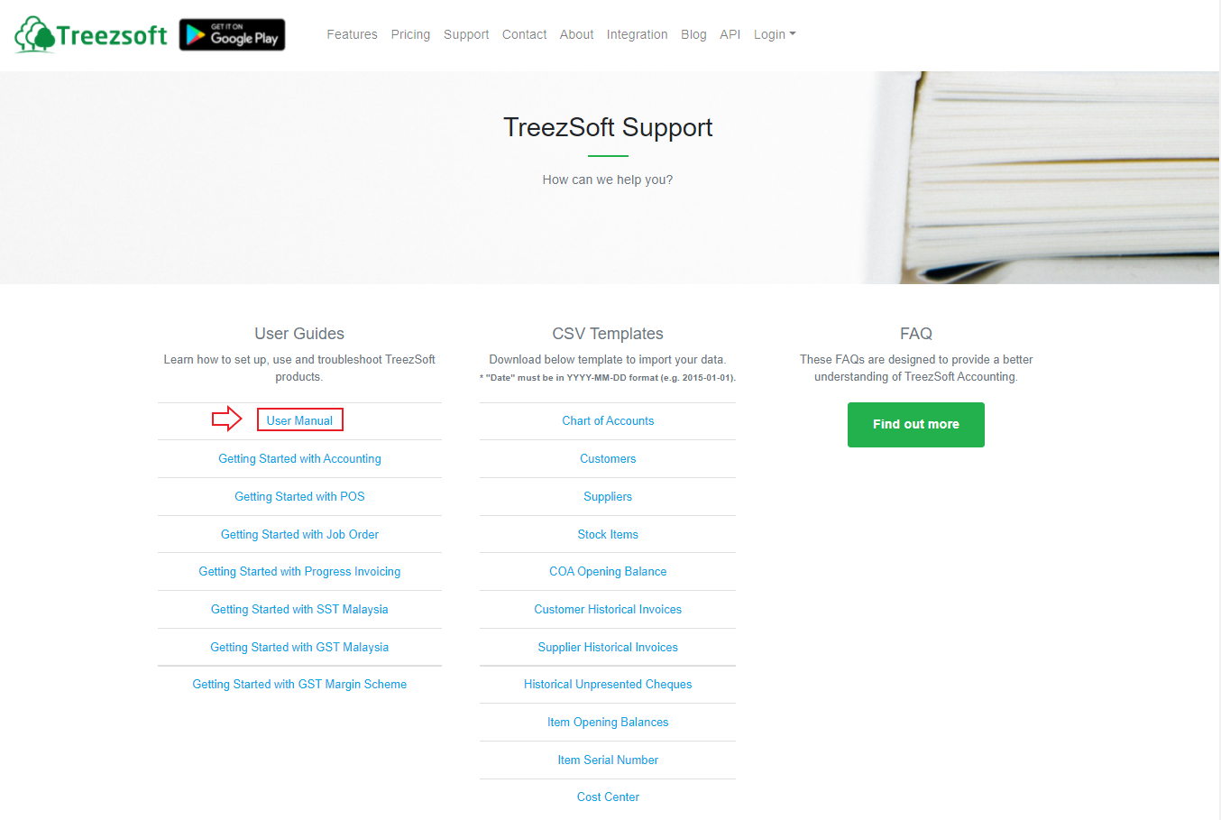 import - Import functions in TreezSoft - Part 2 - TreezSoft Blogs