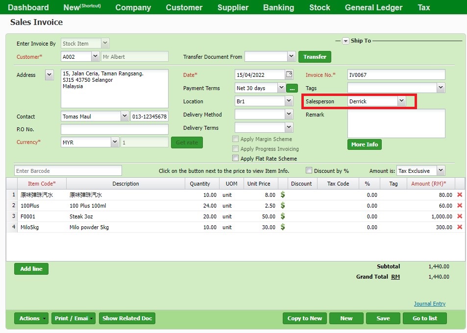 Tiered commission report - 4 Steps To Use Tiered Commission in ...