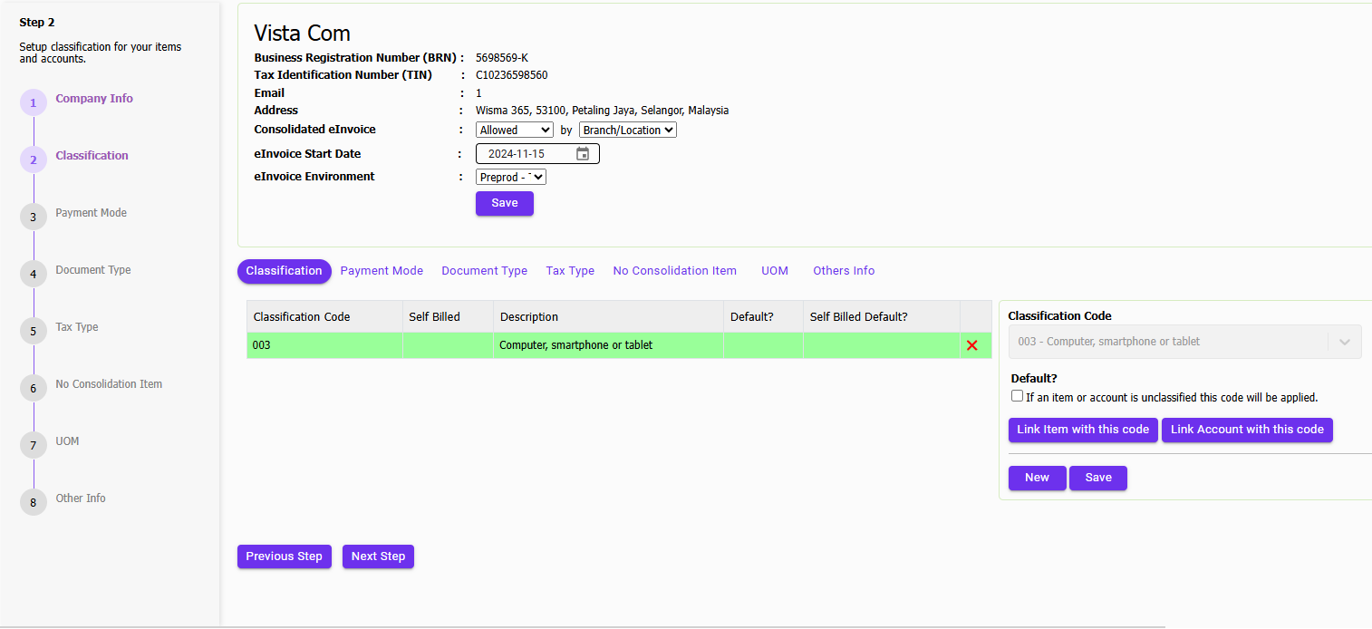 E-Invoice - TreezSoft eInvoice Onboarding and Configuration - TreezSoft Blogs