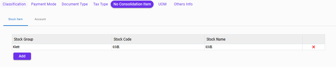 E-Invoice - TreezSoft eInvoice Onboarding and Configuration - TreezSoft Blogs